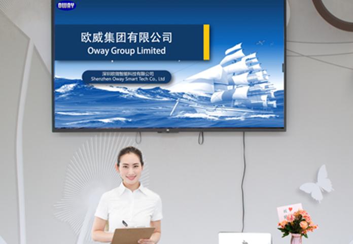 Interactive Whiteboard Use&Installation&Positioning&Technical Solutions ...
